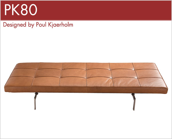 PK80 ポール・ケアホルム Paul Kjaerholm リプロダクト【1年保証付】 ｜ リコメン堂インテリア館【公式】- 家具・インテリア通販