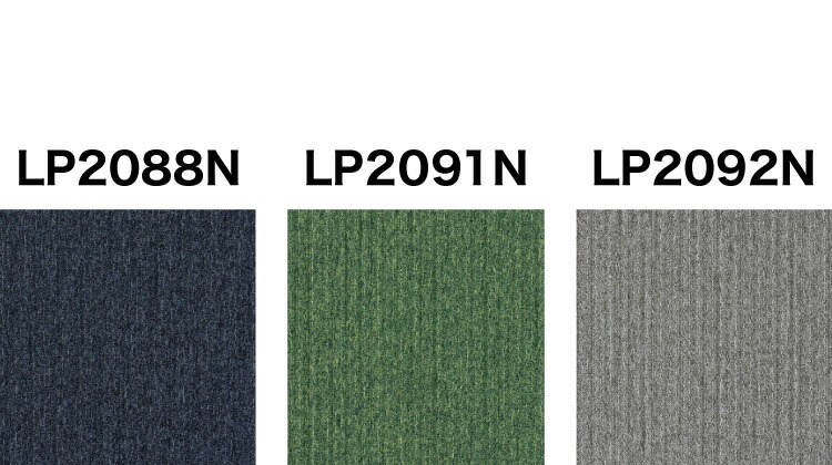 【20枚セット】 スミノエ タイルカーペット 50×50cm 日本製 防炎 防音 ECOS LP-2000N タイル カーペット ジョイントマット ラグ 国産 北欧 おしゃれ SUMINOE ...