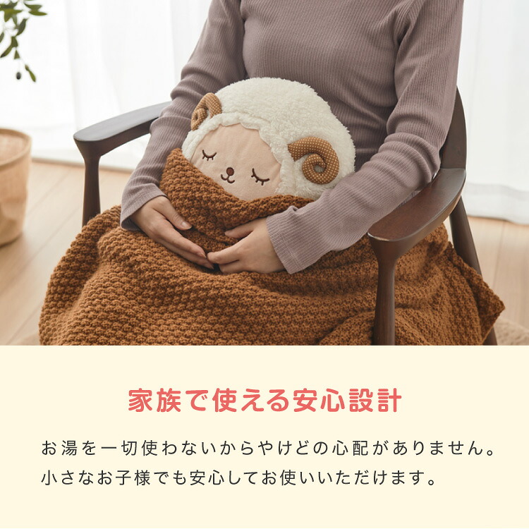 【レビュー記入＆メール報告で洗濯ネット 直径33cmプレゼント！】湯たんぽ 充電式 nuku2 ぬくぬく アニマル かわいい 蓄熱式 充電式湯たんぽ 電気湯たんぽ コードレス湯たんぽ エコ ...