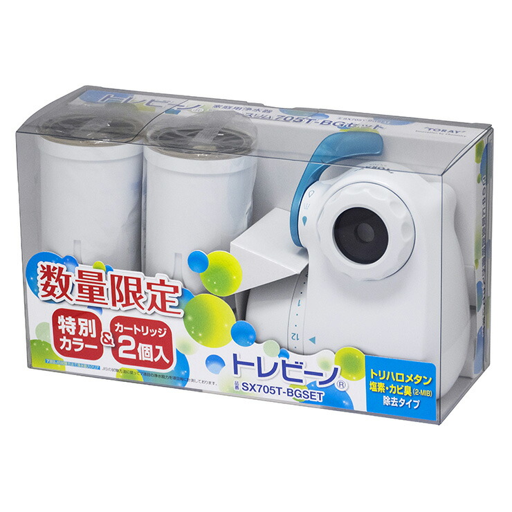 東レ 浄水器 蛇口 トレビーノ スーパースリム 本体+カートリッジ2個 SX705T-BGSET 浄水 セット品 ｜ リコメン堂インテリア館【公式】- 家具・インテリア通販