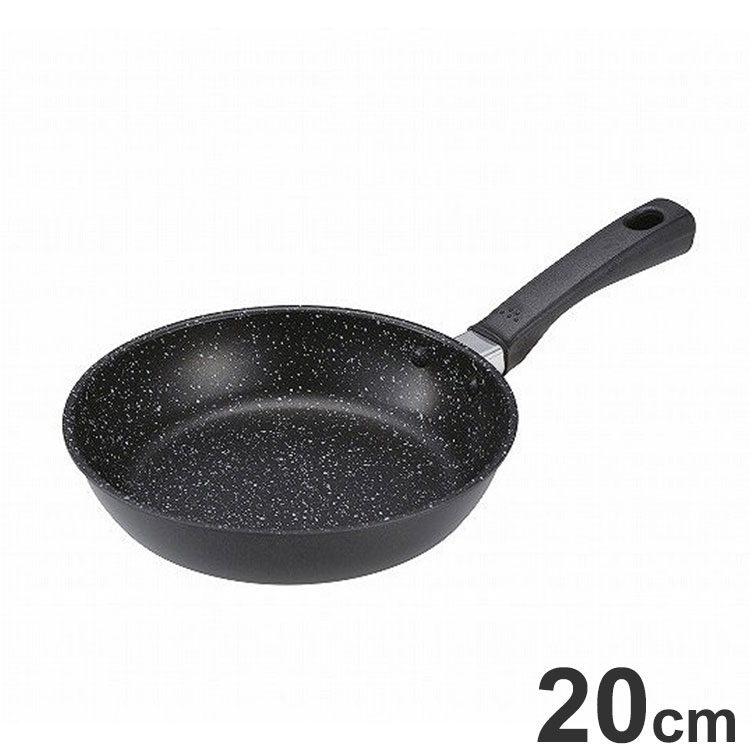 貝印 kai House SELECT 軽いフライパン 20cm DW5635(代引不可) ｜ リコメン堂インテリア館【公式】- 家具・インテリア通販