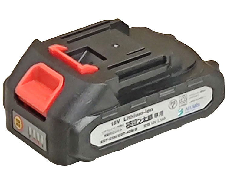 ルミス 電動剪定はさみ 枝切っ太郎 農業資材 農機具 農家 軽量 剪定用品 園芸用品 電動 充電式 バッテリー ガーデニング 工具 コードレス(代引不可) ｜ リコメン堂インテリア館【公式 ...