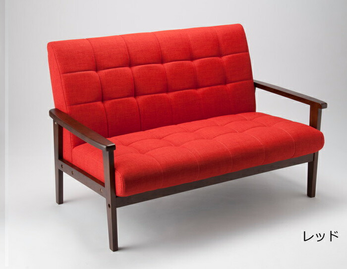 ソファ ソファー 2人掛け 二人掛け 北欧 肘付き フロアソファ おしゃれ かわいい 布張り ブロック調 キルティング(代引不可) ｜ リコメン堂インテリア館【公式】- 家具・インテリア通販